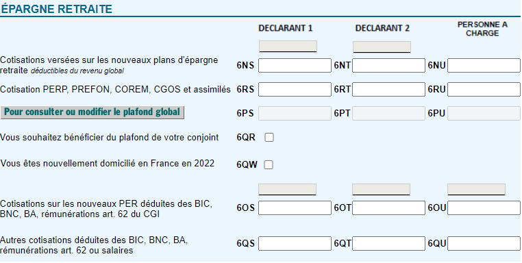 La déclaration fiscale 2042 | BNCplus